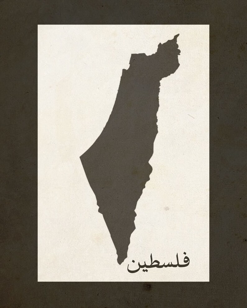 Palestine Map Wall Art Palestine Vintage Design Gaza Art for Home New ...