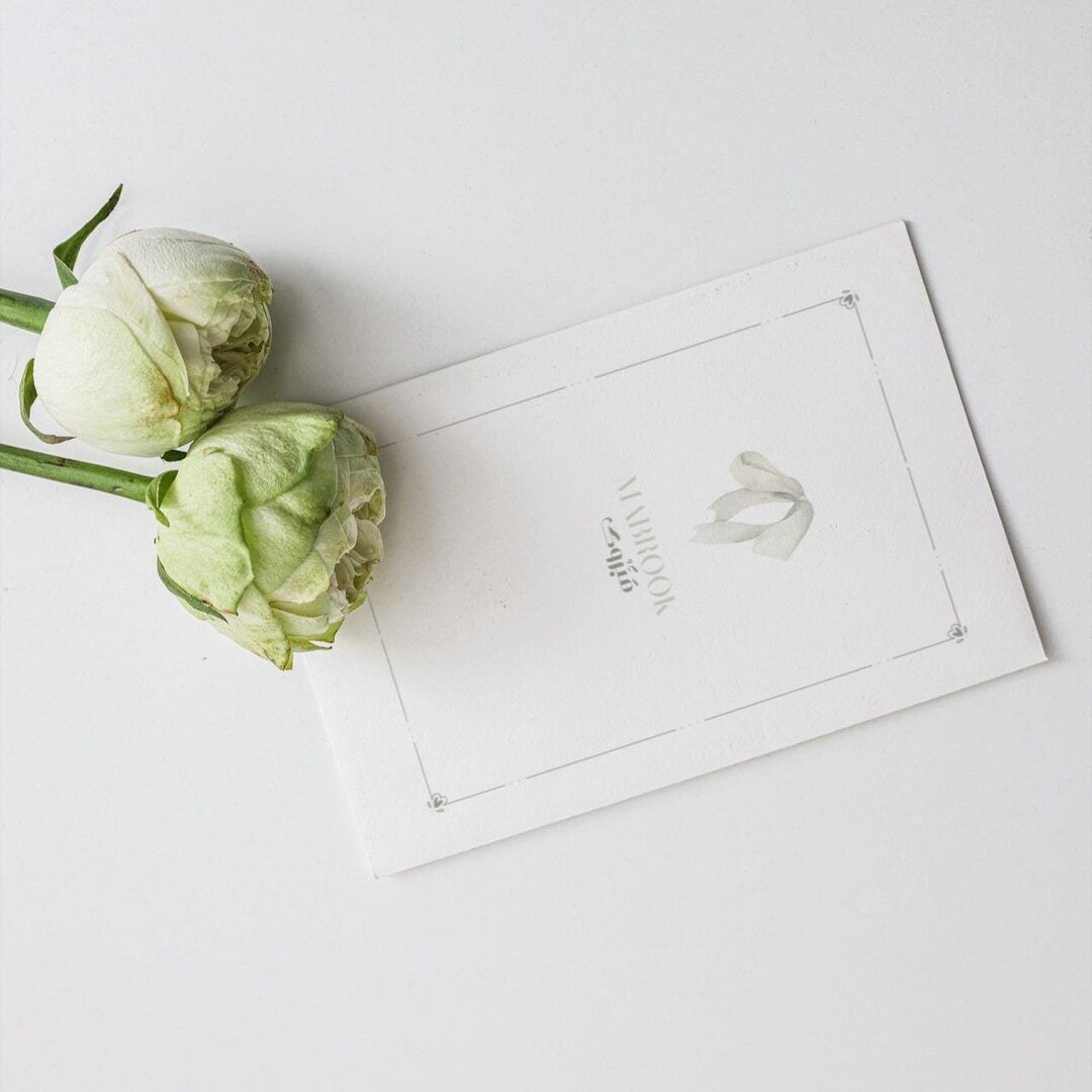 Coquette Mabrook Greeting Card Coquette Bow Gift Girly Graduation ...