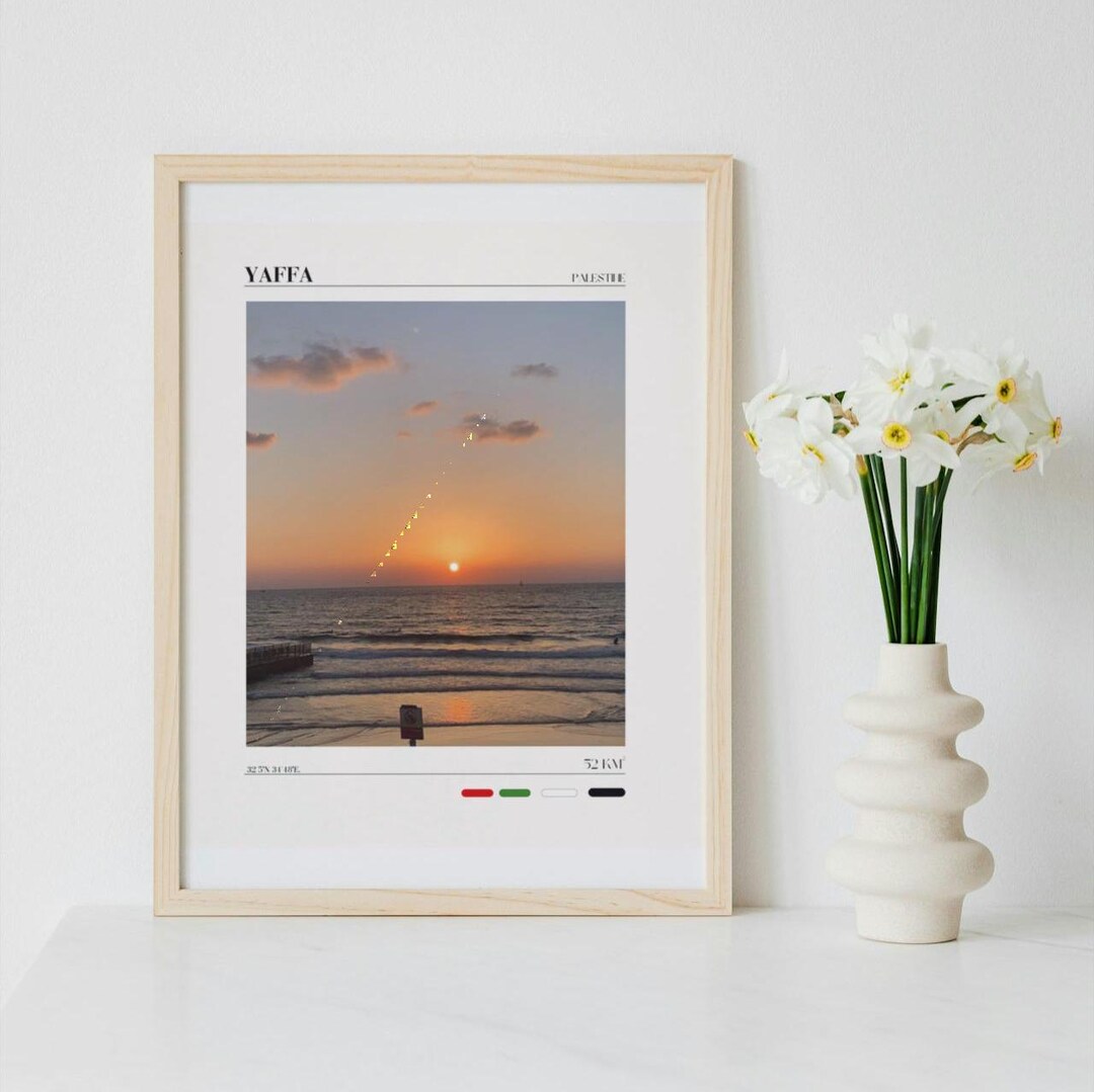 Real Photo Palestine Photograph Wall Art Jaffa Travel Print Palestinian ...