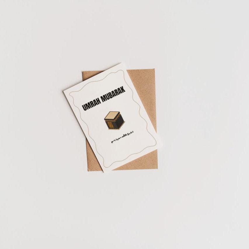Umrah Mubarak Greeting Card 3D Kaaba Art Arabic Mabrook Dua Minimalist ...