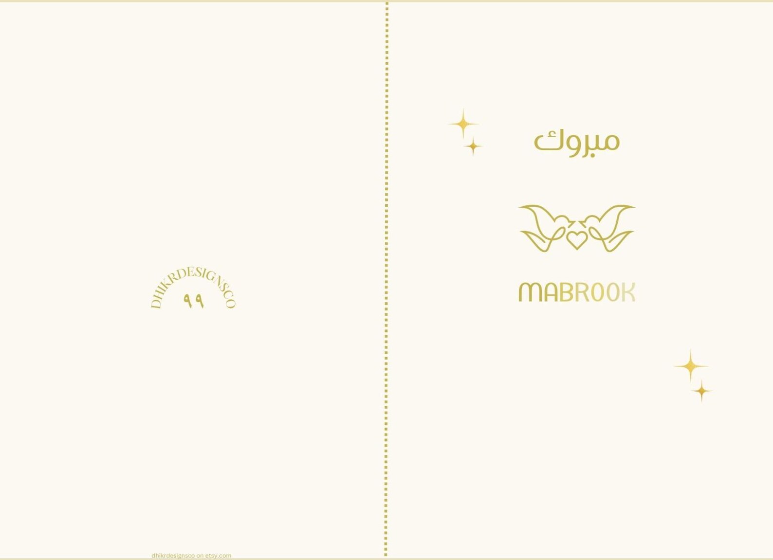 Nikkah Mabrook Greeting Card Love Birds Gift Islamic Marriage ...