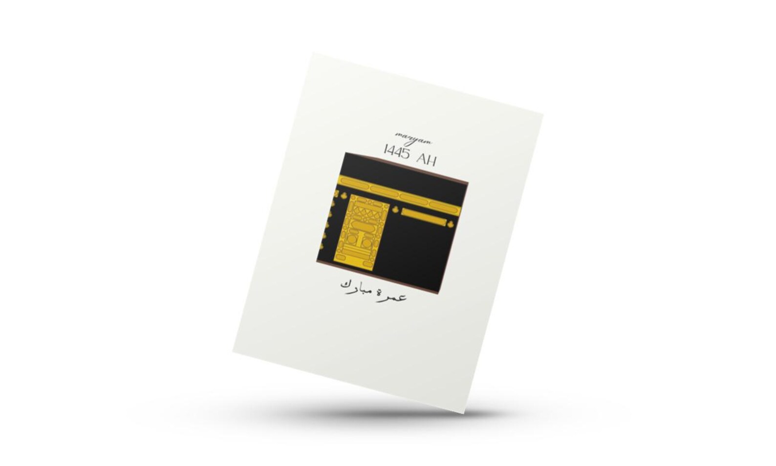 Editable Umrah Mubarak Greeting Card Islamic Gift Template Custom Omra ...