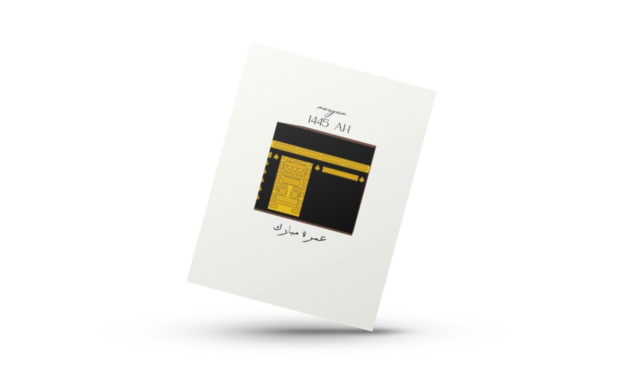 Editable Umrah Mubarak Greeting Card Islamic Gift Template Custom Omra ...