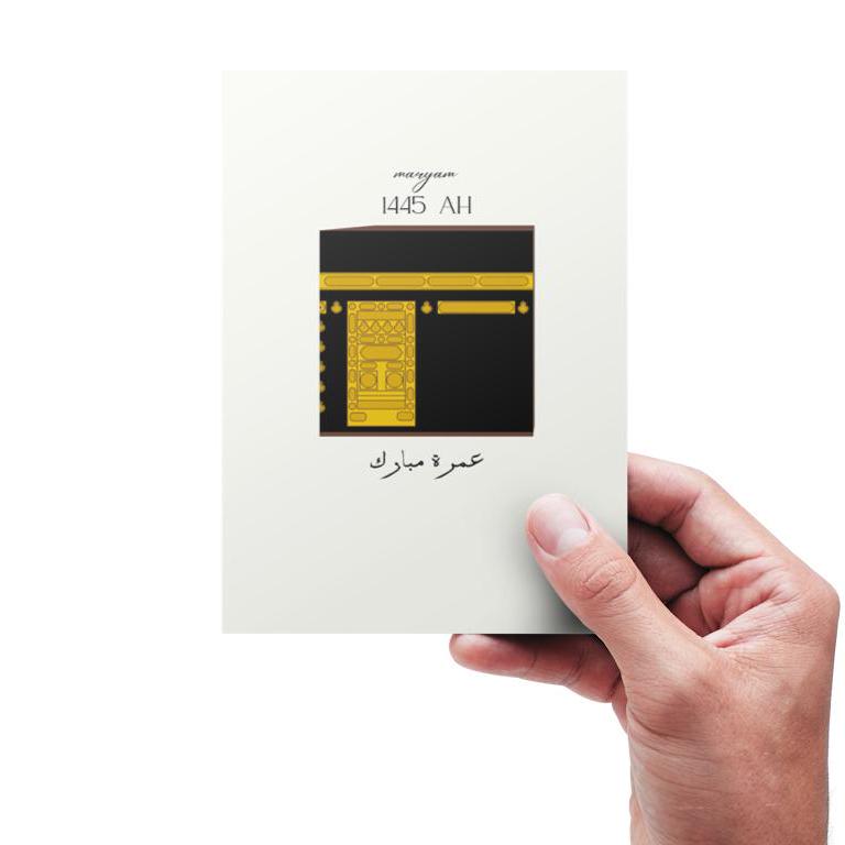 Editable Umrah Mubarak Greeting Card Islamic Gift Template Custom Omra ...