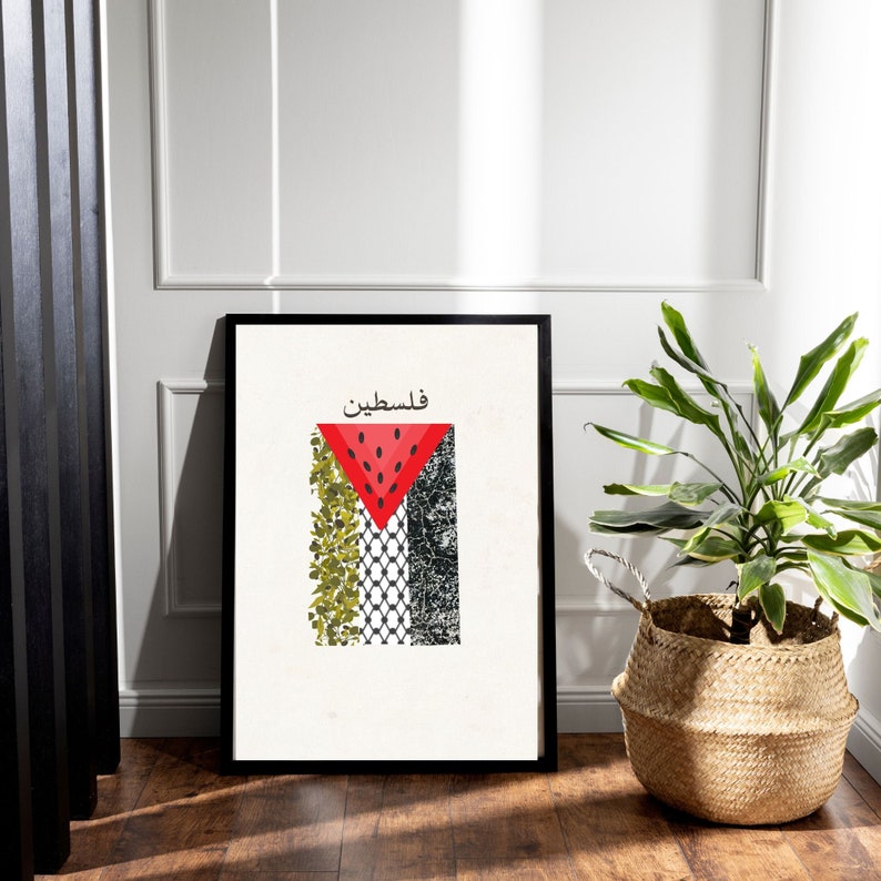 Palestine Flag Wall Art Palestinian Design Country Printable - Etsy UK