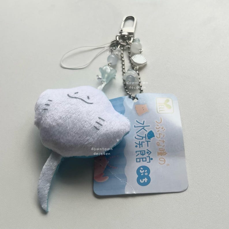 Stingray Plush Blue Heisei Retro Dtdeco Oceancore Glass Trinket ...