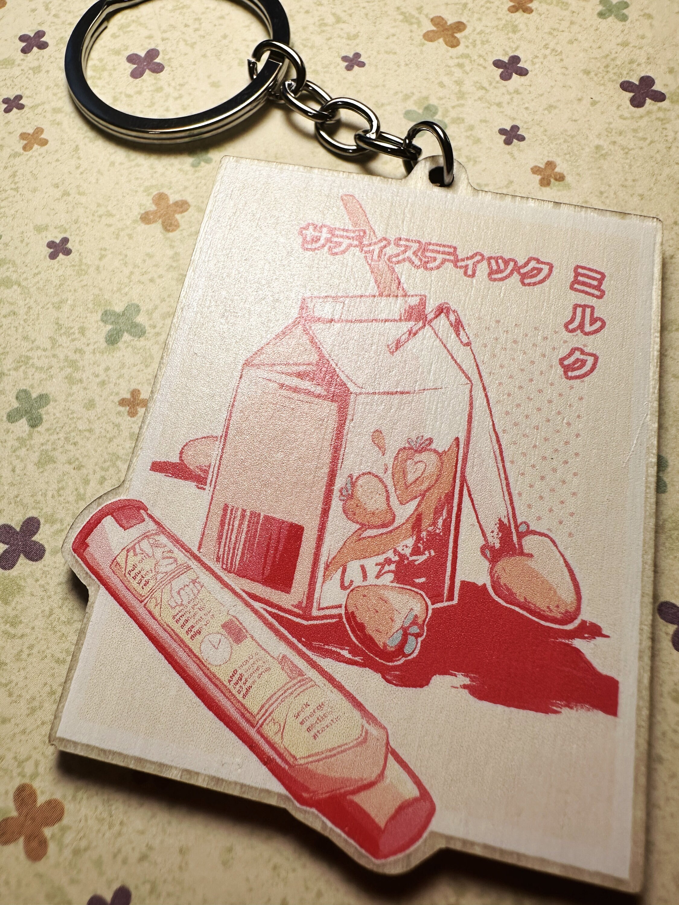Sadistic Milk | Synthetic Wooden Charm - Original, Kawaii Aesthetic - Etsy