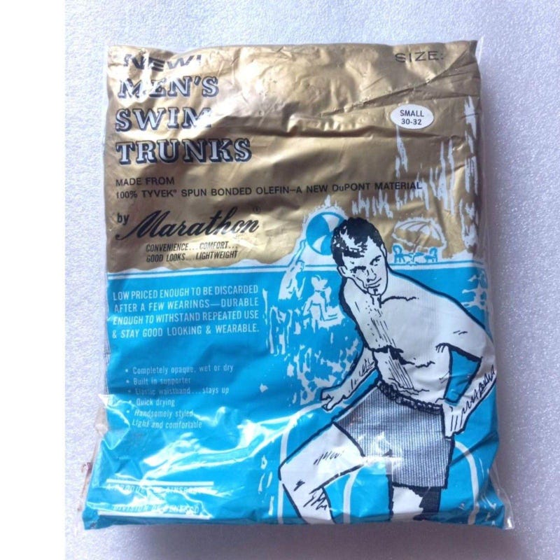 Mens Deadstock Swim - Etsy