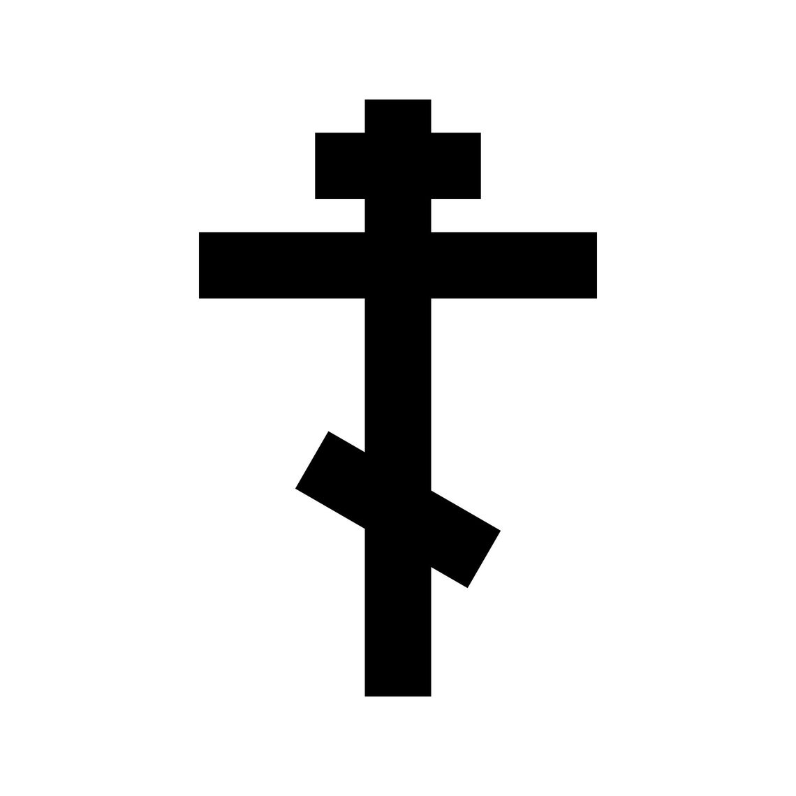 Orthodox Cross SVG Vector File - Etsy