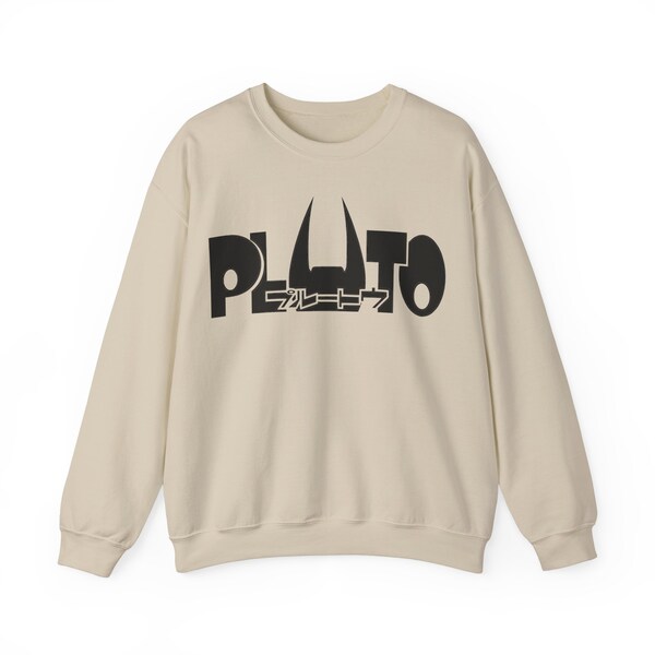 Pluto - Etsy