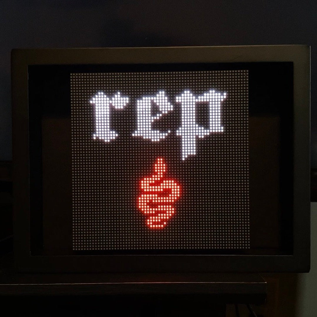 Taylor Swift Reputation Animated LED Display - Etsy