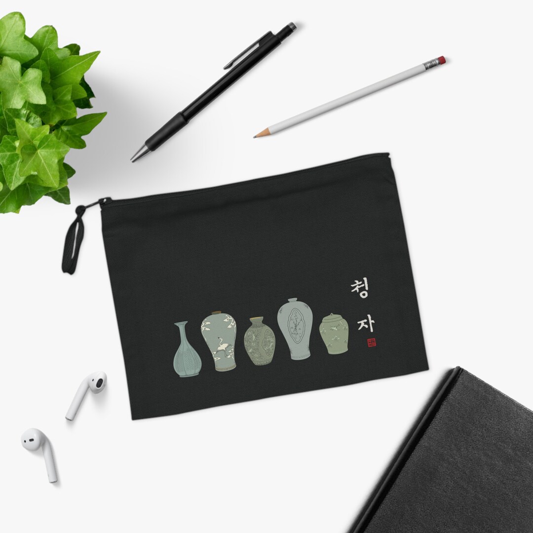 Korean Jeongja Pencil Case - Etsy