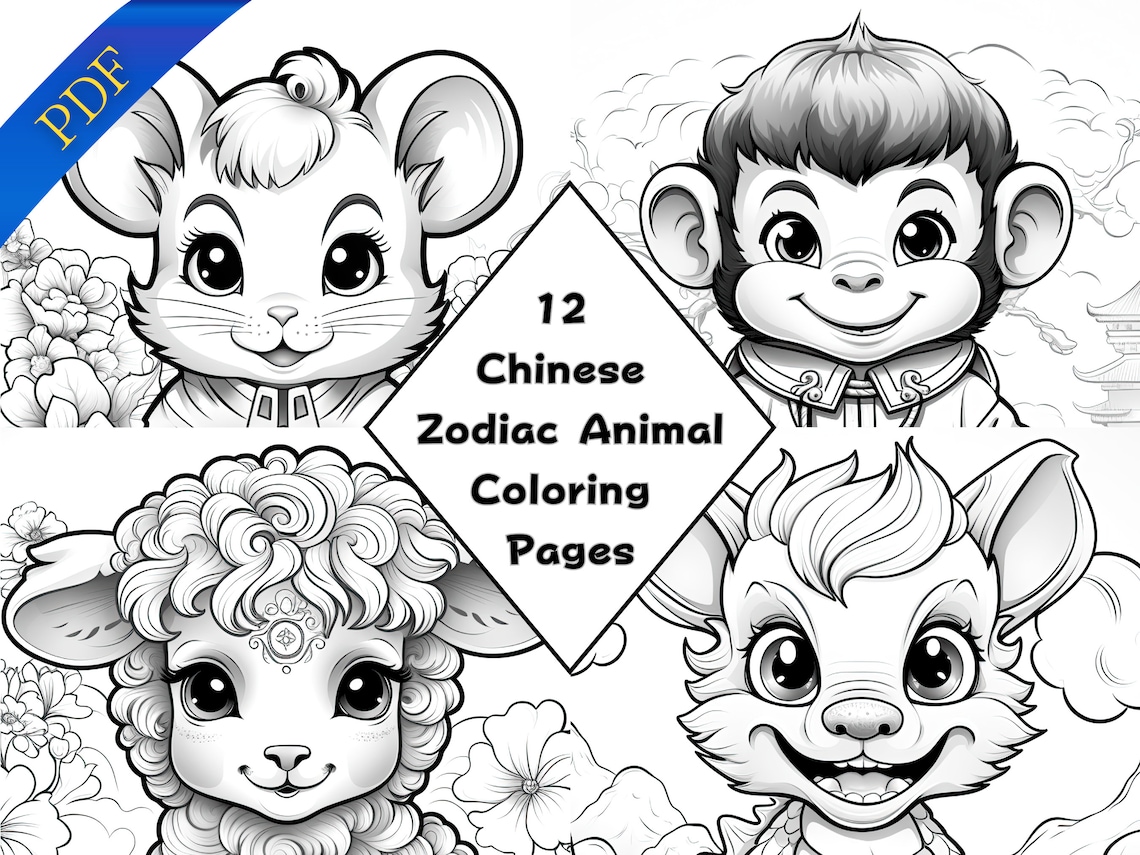 12 Chinese Zodiac Animal Coloring Pages | Printable PDF A4 | Fun ...