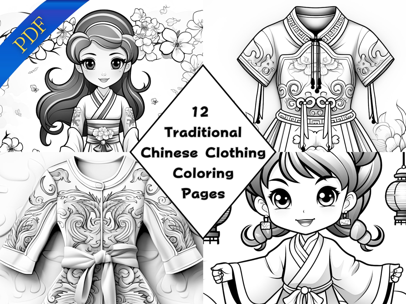 12 Traditional Chinese Clothing Coloring Pages for Kids | Printable PDF ...