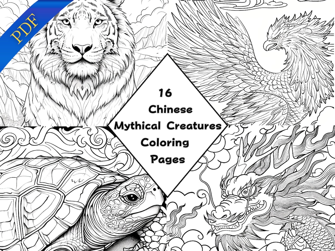 16 Chinese Mythological Creature Coloring Pages | Printable PDF A4 ...
