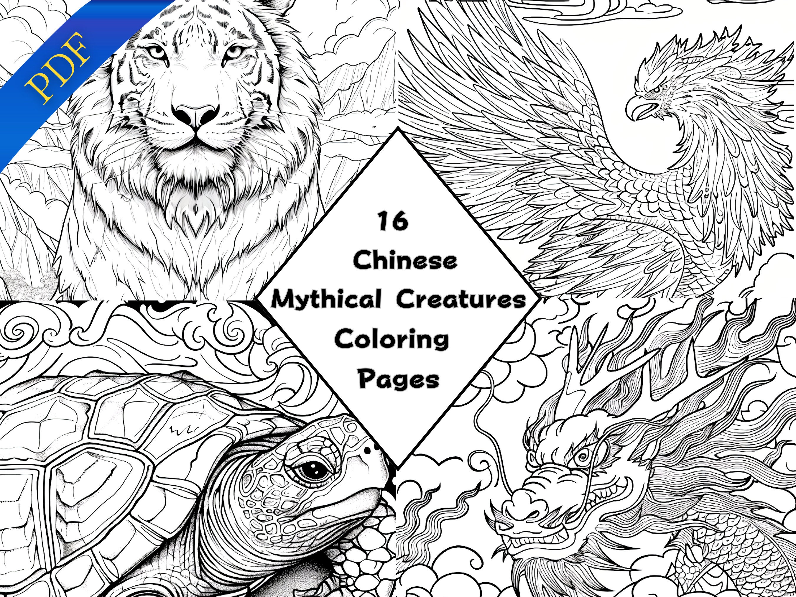 16 Chinese Mythological Creature Coloring Pages | Printable PDF A4 ...