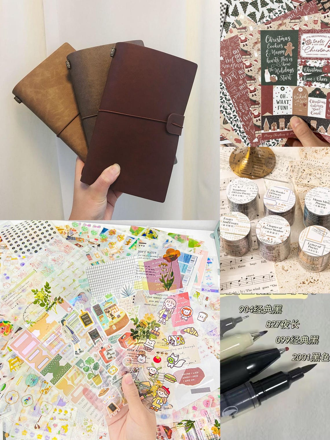 12 Days of Christmas Advent Calendar Journaling Scrapbooking Gift Set ...