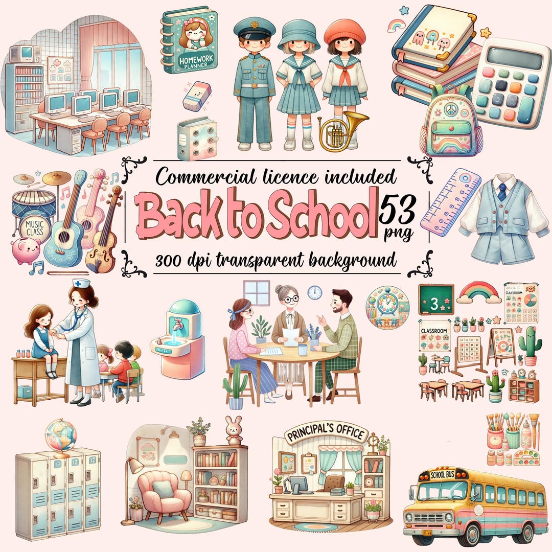 Groovy School Clipart Bundle, Retro Back to School Supplies Clipart PNG ...