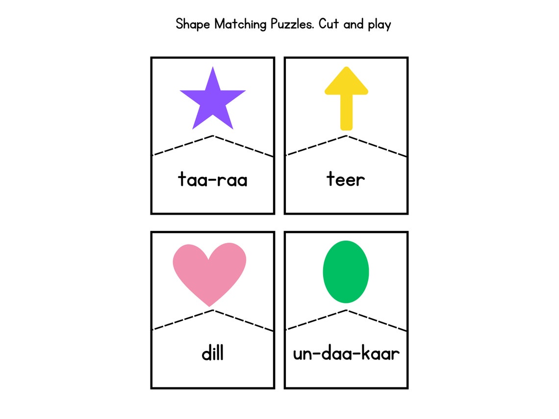 Learn Punjabi - Colours and Shapes in Gurmukhi - Etsy