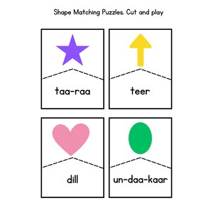Learn Punjabi - Colours and Shapes in Gurmukhi - Etsy