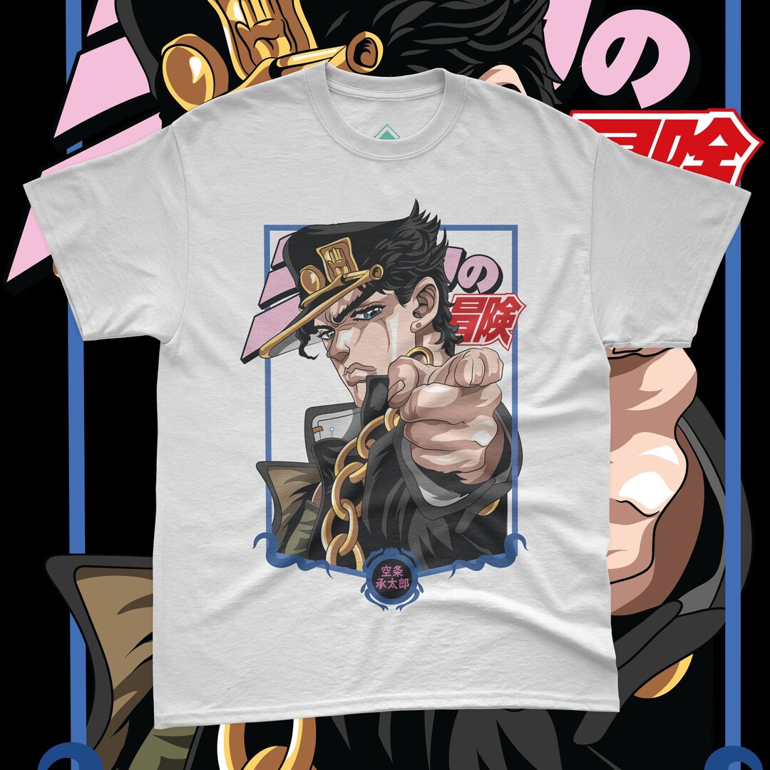Jotaro Kujo - Jojo's Bizarre Adventure | Unisex Anime Classic Crew T ...