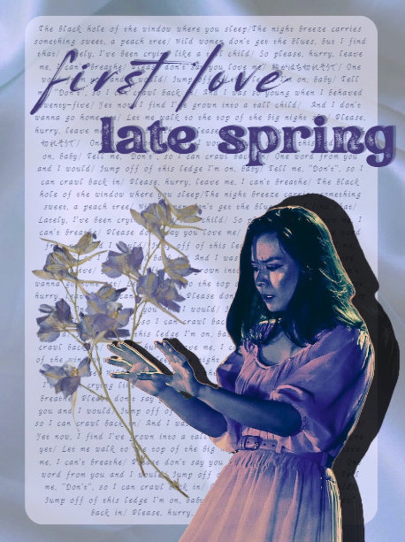 Mitksi Wall Art, Mitski Poster- First Love/late Spring Poster- Digital ...