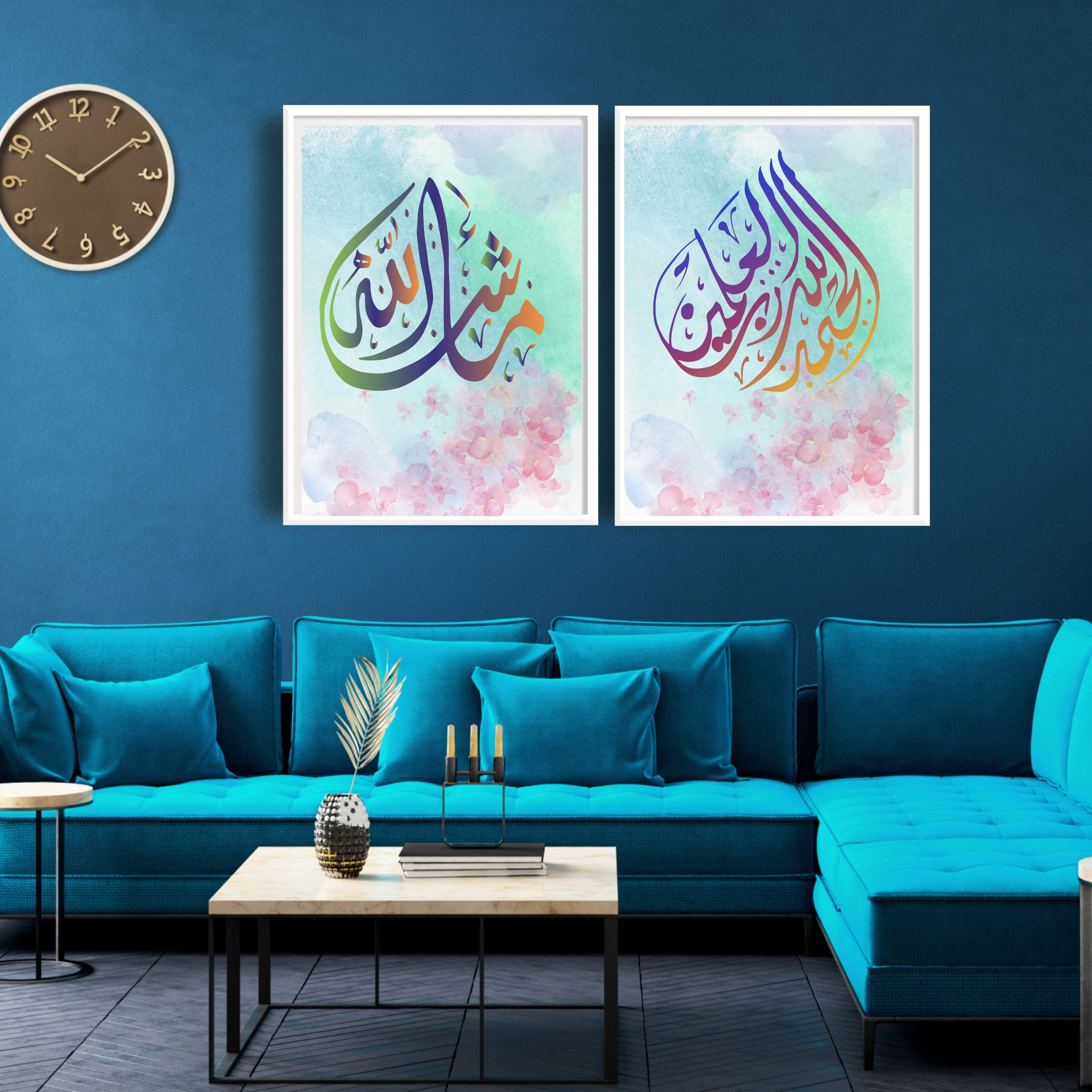 Islamic Decor Printable Quran Wall Art Muslim Gifts Islamic Arabic ...