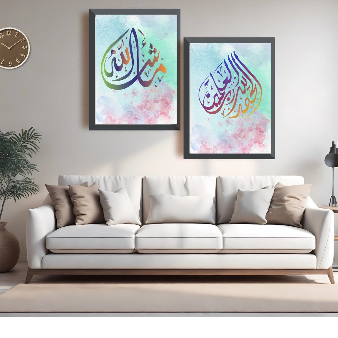 Islamic Decor Printable | Quran Wall Art | Muslim Gifts| Islamic Arabic ...