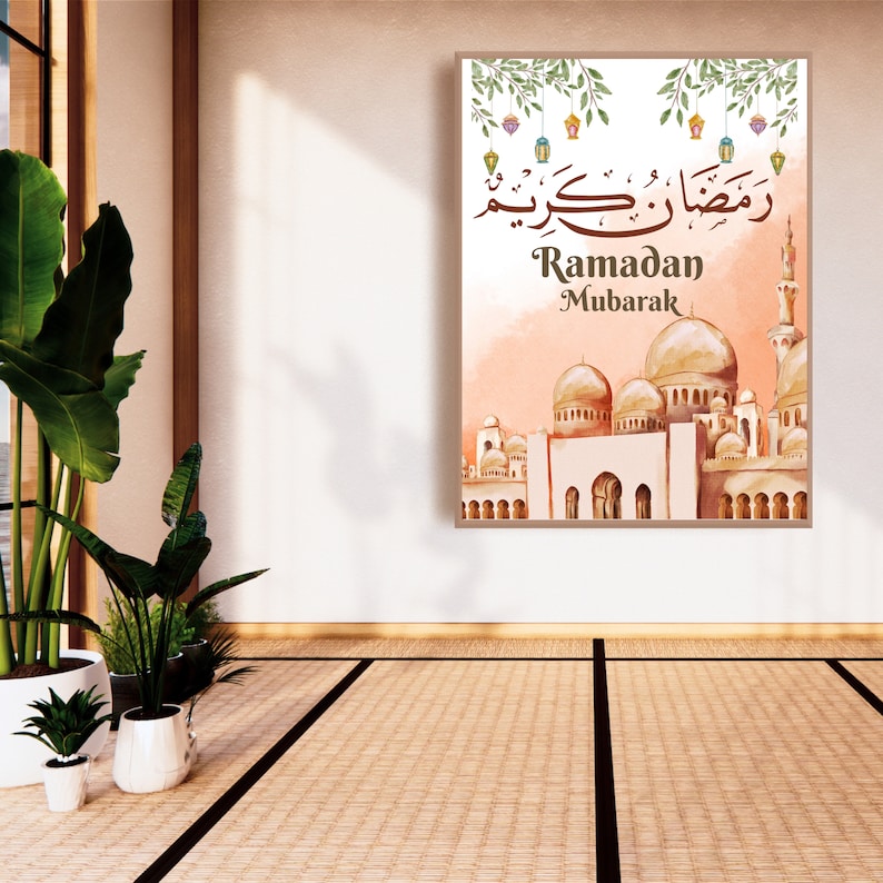 Ramadan Mubarak Print Islamic Print Ramadan Kareem Fasting Muslim Print ...