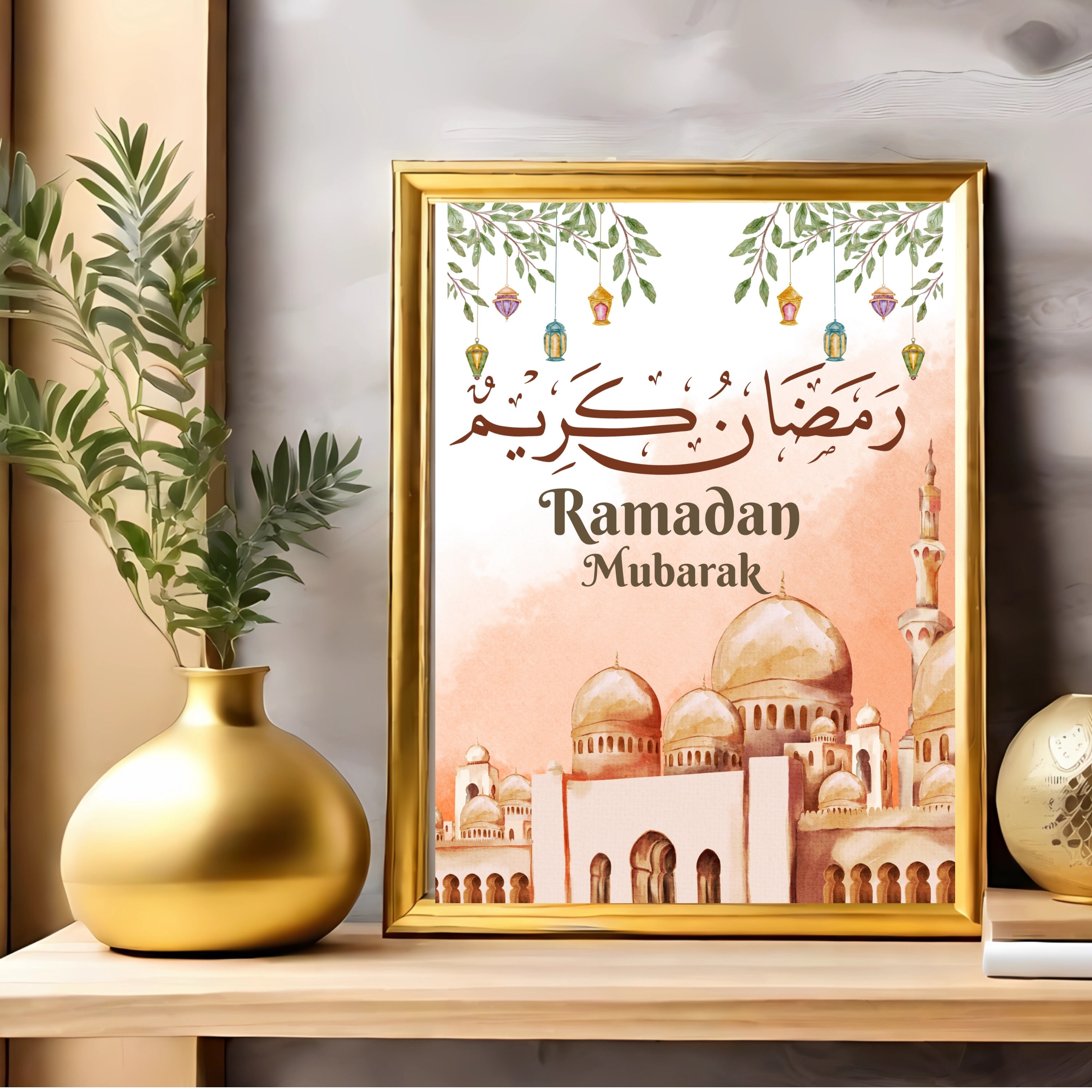 Ramadan Mubarak Print Islamic Print Ramadan Kareem Fasting Muslim Print ...
