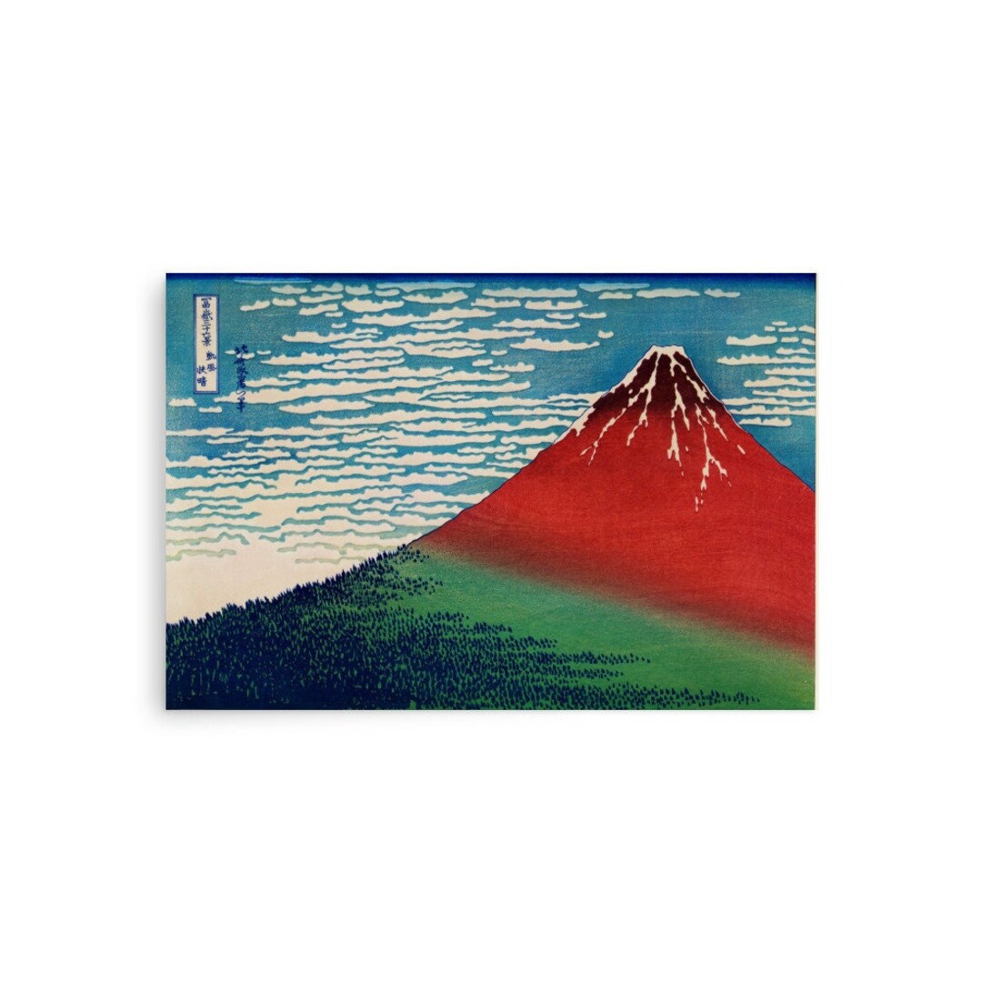Mt. Fuji | Vintage Art Print | Vintage Poster| Wall Decor | Japanese ...