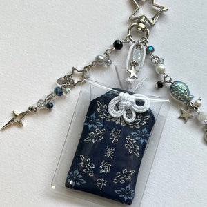 Japanese Luck Charm Inspired Keychain - Etsy