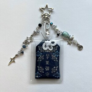 Japanese Luck Charm Inspired Keychain - Etsy