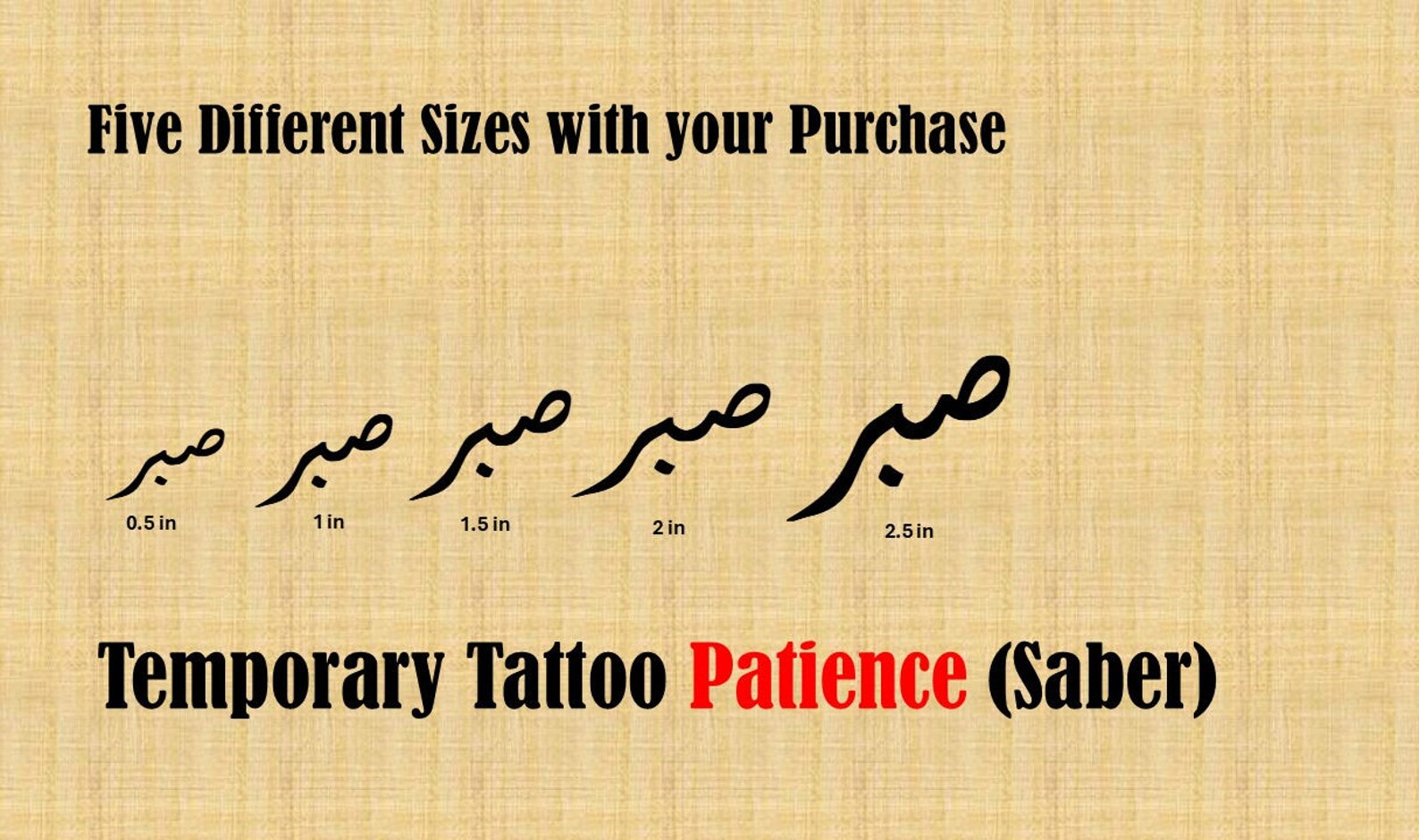 5 Custom Made Arabic Temporary Tattoo Saber Patience Different Sizes ...