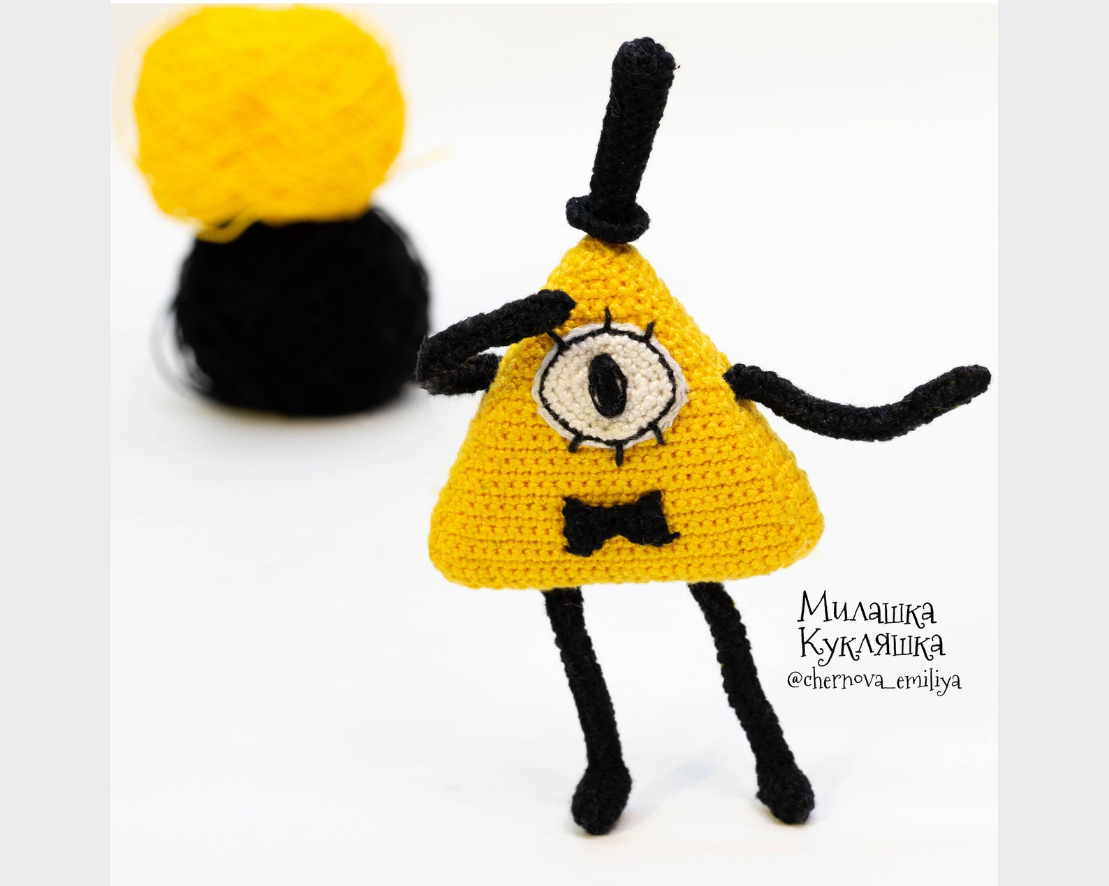 Crochet Doll Patterns: Dipper, Mable, Pig, Triangle (4-in-1 PDF) - Etsy
