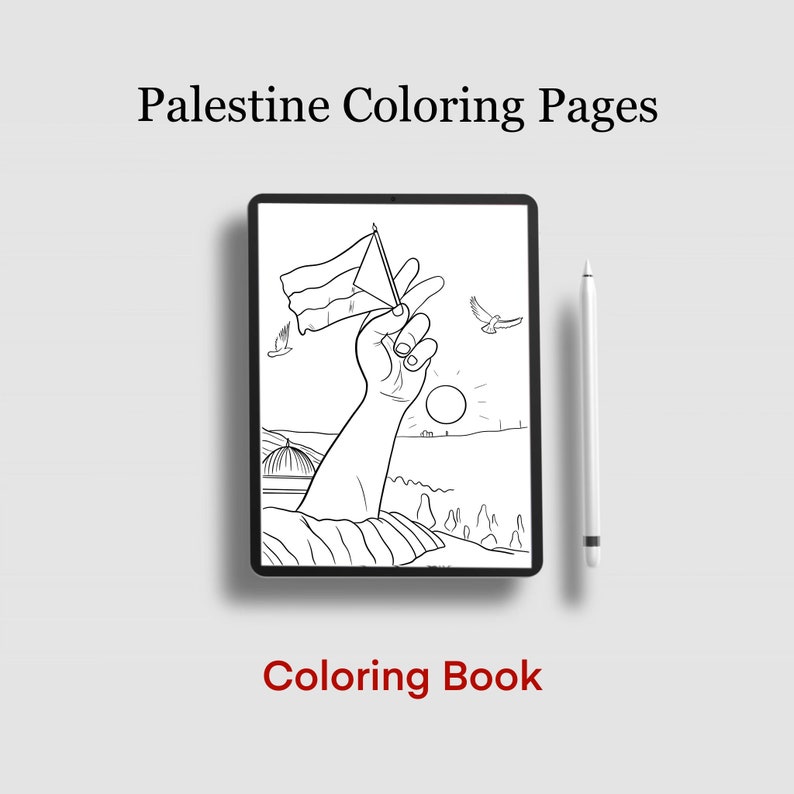 Palestine Coloring Pages, Map of Gaza, Islamic Art (digital Download ...