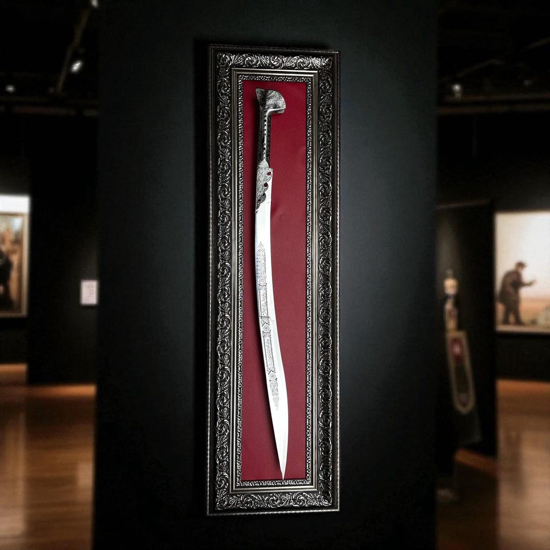 Framed Yatagan Sword - Etsy