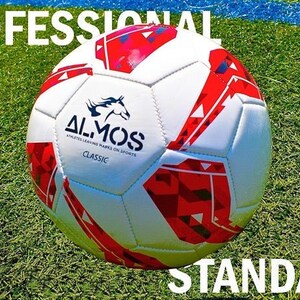 Almos Classic 32 Panel Soccer Ball - Etsy