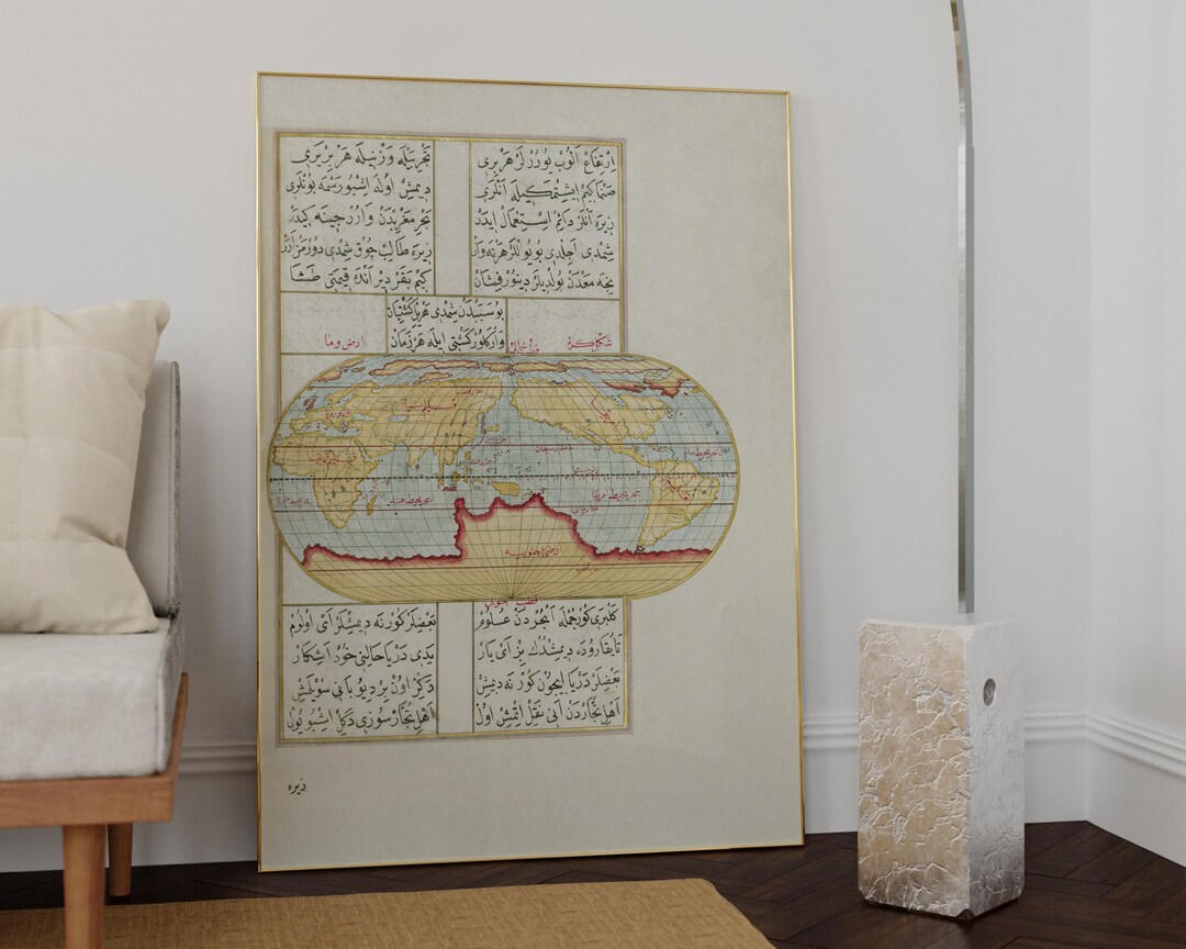 1525 Piri Reis World Map Print: Arabic Ottoman Cartography - Etsy