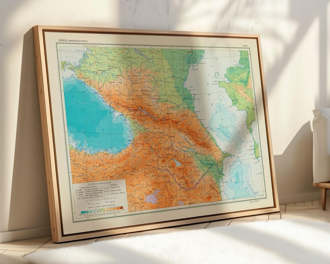 1963 Map of Caucus Region | Topographical Map Go Georgia, Turkey ...
