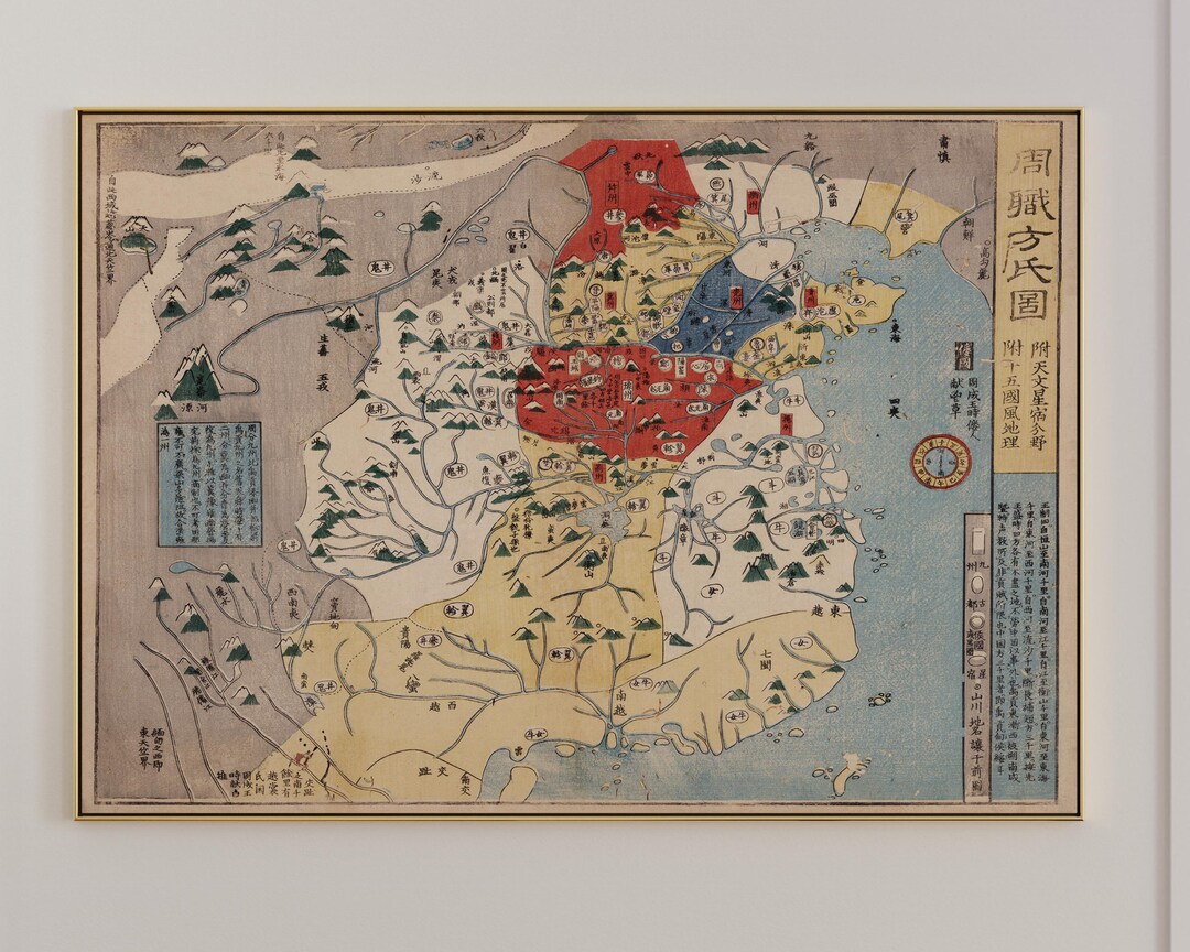 East China Map Print: 1857 Archival Cartography by Sekisui Nagakubo - Etsy