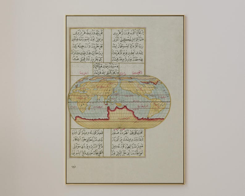 1525 Piri Reis World Map Print: Arabic Ottoman Cartography - Etsy