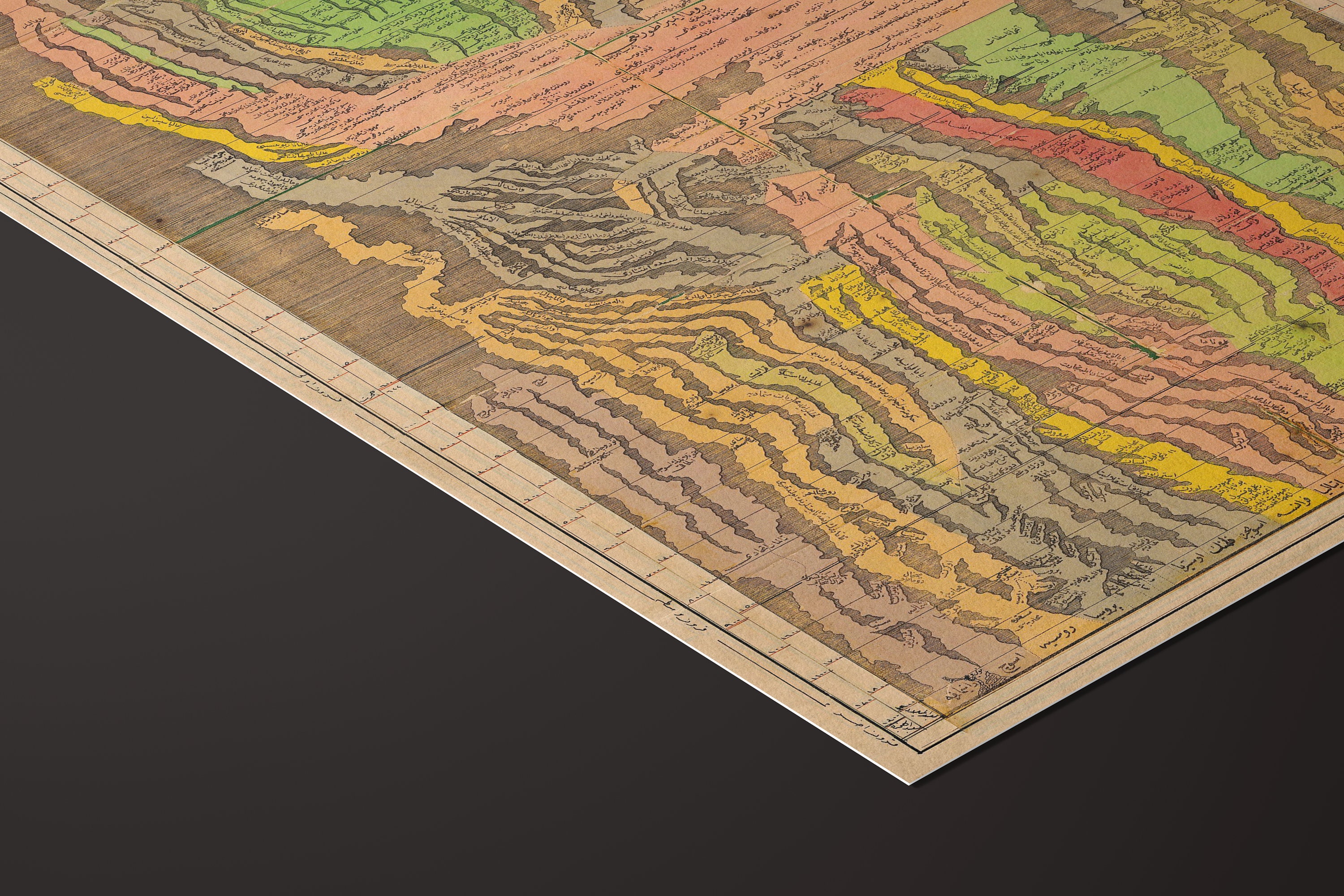 1918 Histomap of World History Illustrated With Rivers | Abdurrahim ...