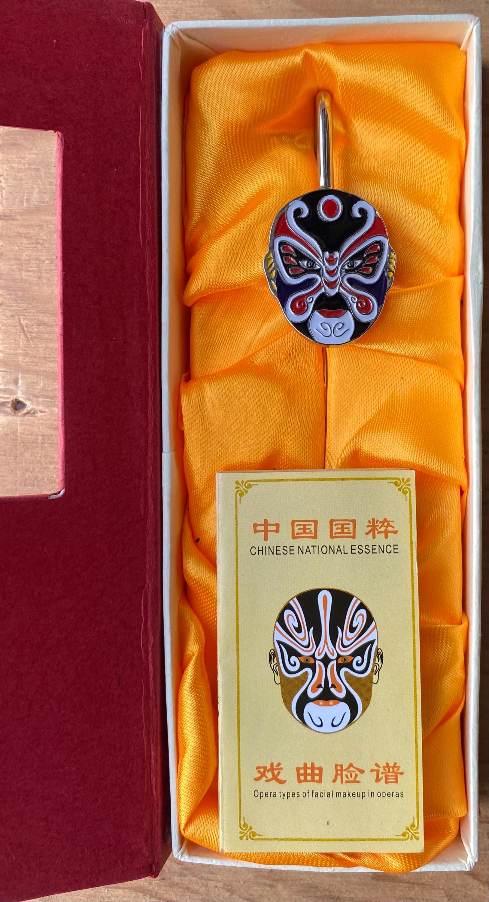 Asian Chinese Jing Kabuki Mask Traditional Opera Metal Bookmark With ...