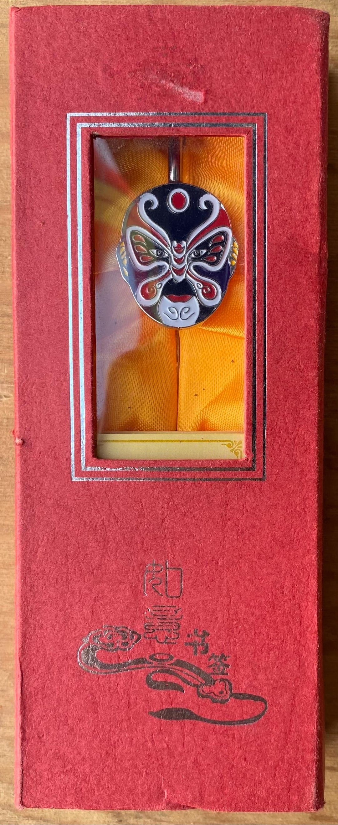 Asian Chinese Jing Kabuki Mask Traditional Opera Metal Bookmark With ...