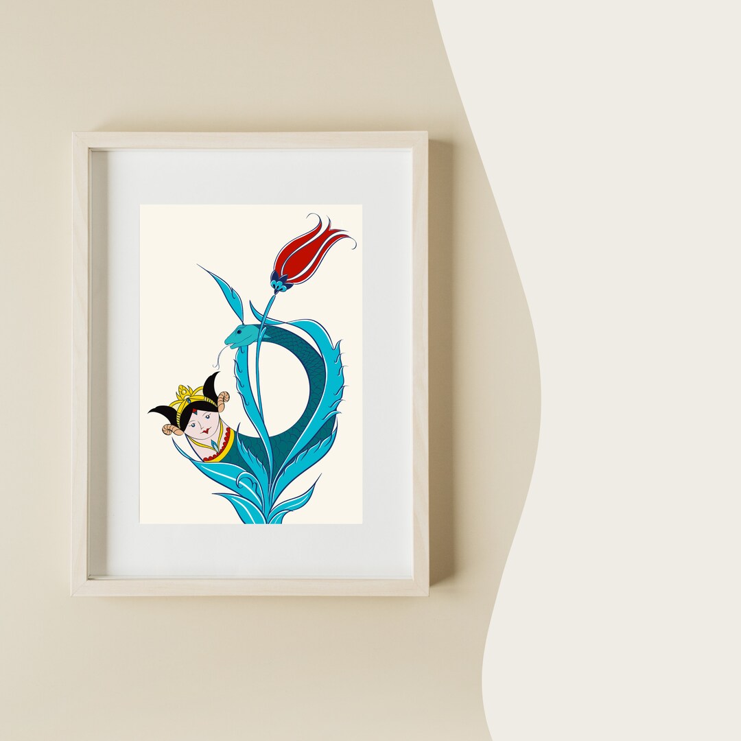 Turkish Vintage Art Poster, Ottoman Floral Print, Wall Decor, Gifts for ...