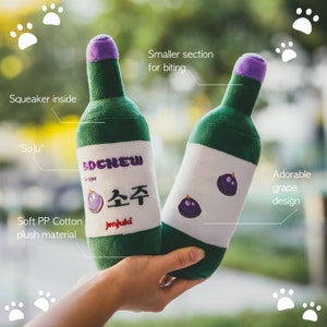 Sochew (soju) Bottle Dog Plush Toys With Squeaker - Strawberry - Grape ...