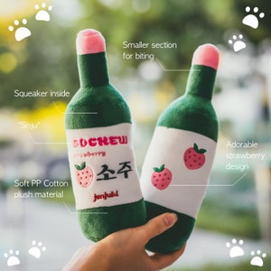 Sochew (soju) Bottle Dog Plush Toys With Squeaker - Strawberry - Grape ...