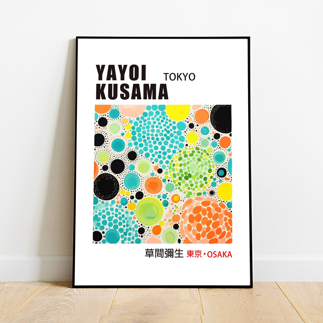 Yayoi Kusama's Signature Polka Dot Print Japanese Artist Digital ...