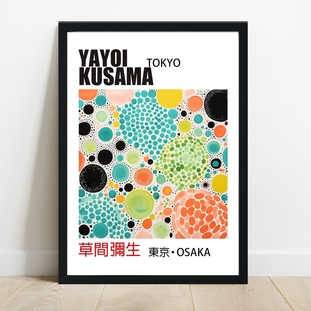 Yayoi Kusama's Signature Polka Dot Print Japanese Artist Digital ...